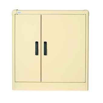 Armoire BERMUDES L pour 3 tableaux - 2P2C asym|Seifel-SEI48657